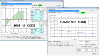 船舶積付計算機＆復原性計算機 LoadiCator | 玉野市の船舶用ソフトウェア開発会社 いのくま